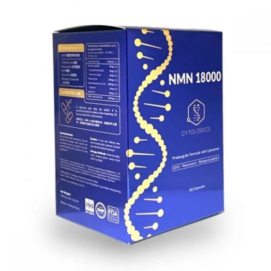 Cytologics - β-NMN 18000 細胞逆齡再生膠囊60 粒裝 | The Club – Rewards