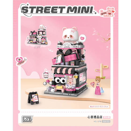 LOZ - 心意禮品店開合式街景迷你積木 | The Club – Rewards