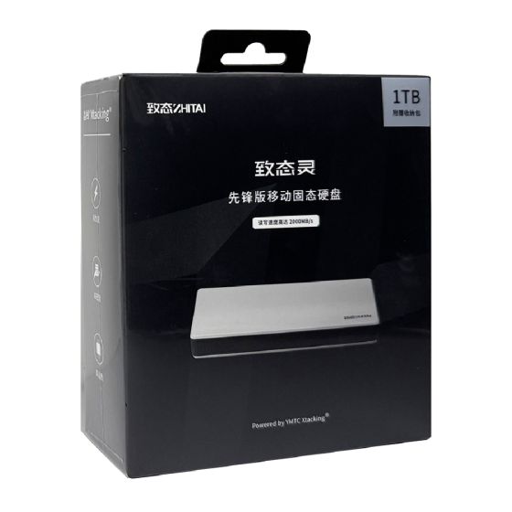 ZhiTai - 致態靈先鋒版 Portable SSD 可攜式固態硬碟 (多種內存容量選擇) | The Club – Shopping