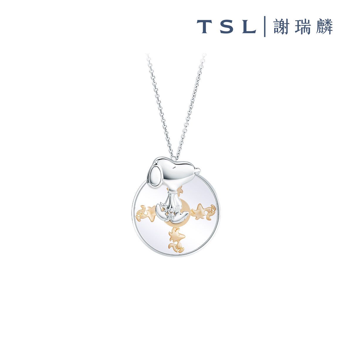 Gift & Collection | The Club - Shopping