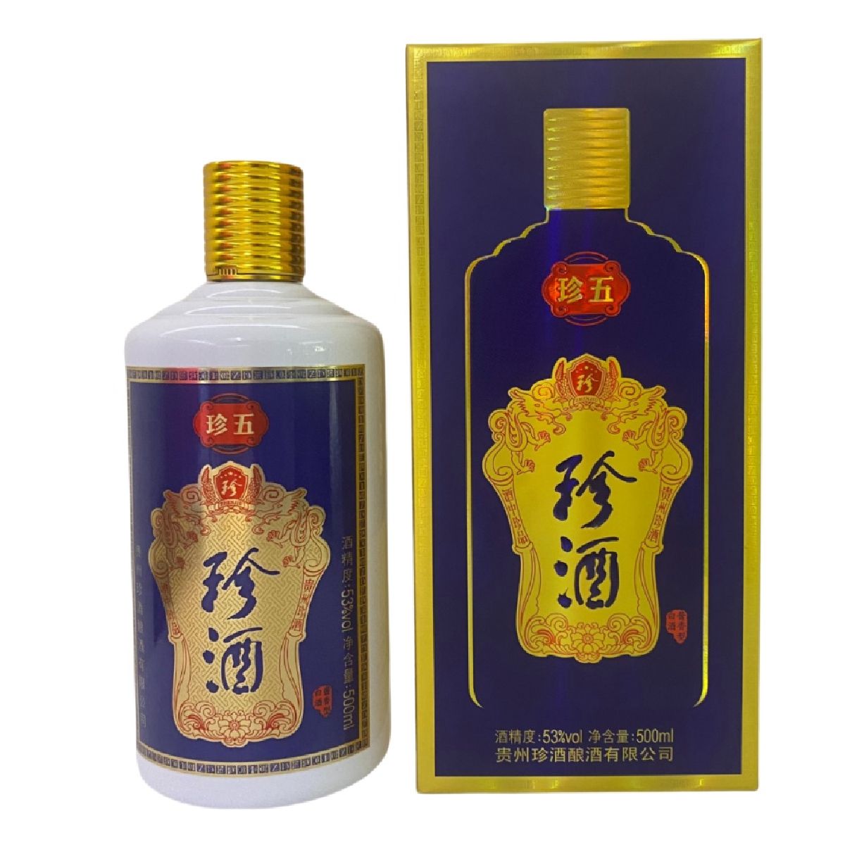 Zhen Jiu -珍酒 珍五 (500ml) | The Club – Rewards