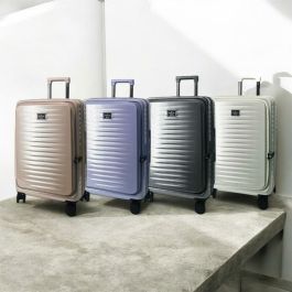 Hallmark - PC前蓋式可擴充行李箱 (20/24/28") (4色可選) | The Club – Rewards