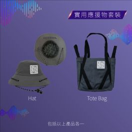 MIRROR.WE.ARE LIVE CONCERT 2022 - 套裝D | Rewards