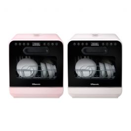 Rasonic table top dishwasher store
