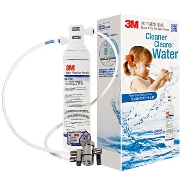 3M - 濾水器 濾水系統 AP2-305 香港行貨 (配DIY 自行安裝分流器) | The Club – Rewards